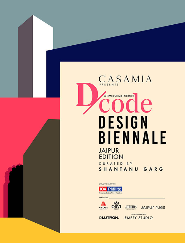 D/code - The Ultimate Luxury Interiors Publications Magazine